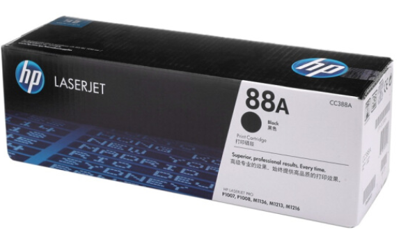 欧贝商城-工业品供应链生态平台，MRO数字供应链专家,一站式mro工业品采购商城